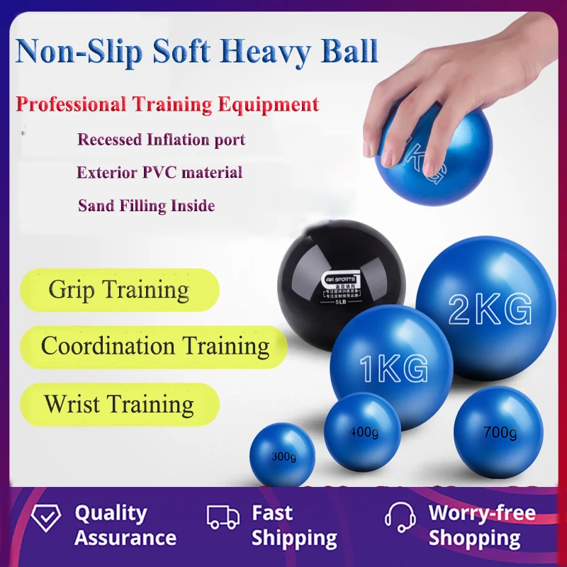 Universal-Multi-weight-Basketball-Fitness-Training-Inflatable-Soft ...
