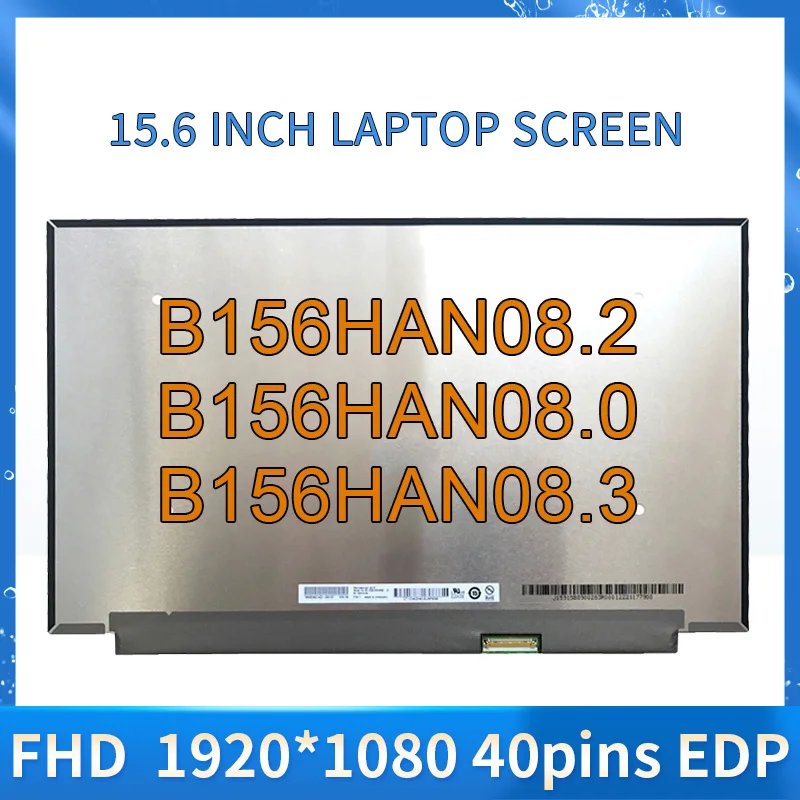 15-6-Inch-144Hz-IPS-Matrix-Laptop-LCD-Screen-Display-Panel-B156HAN08-2 ...