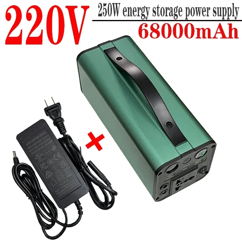 68000mAh-Solar-Generator-Power-Supply-Station-250W-Portable-Auxiliary ...