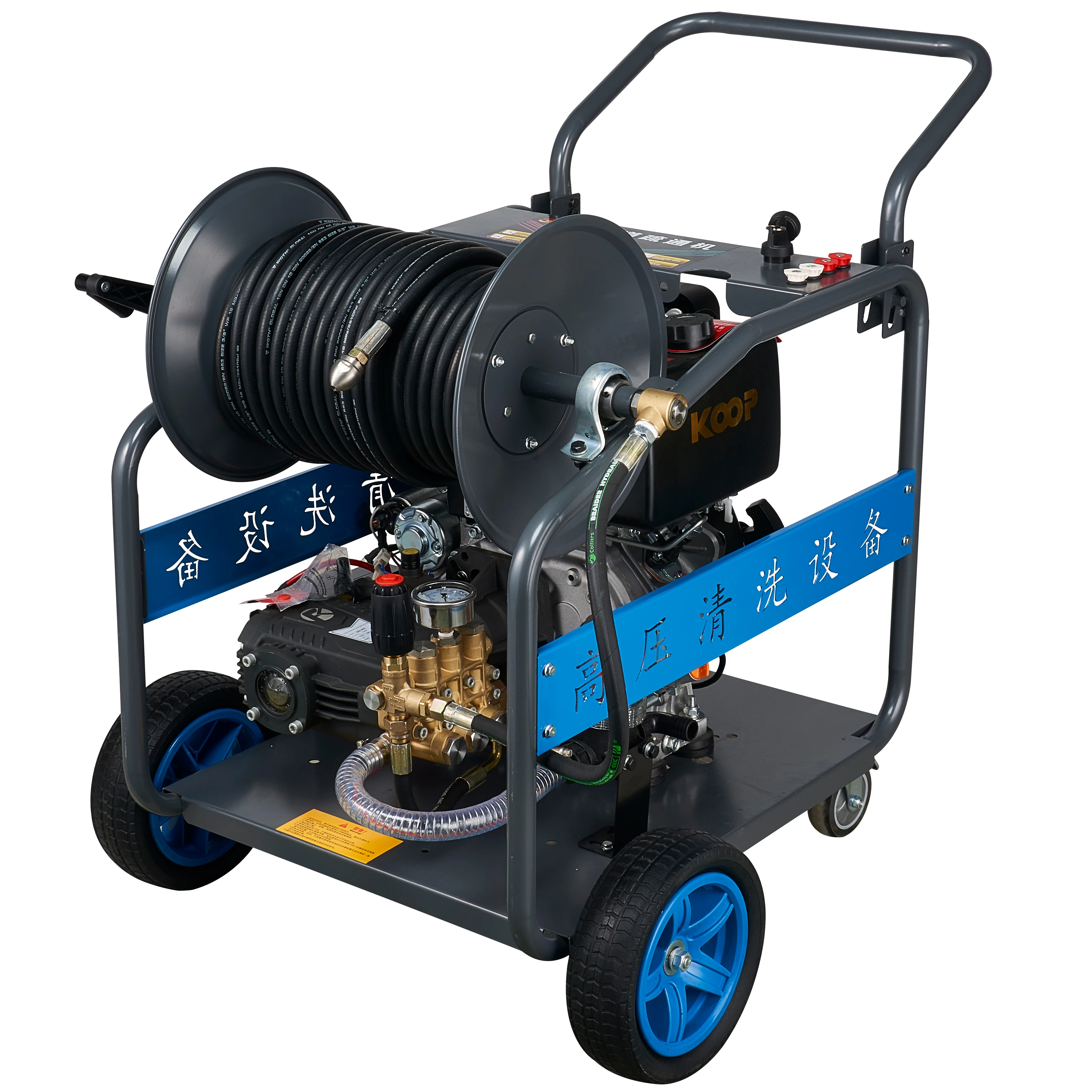 150Bar-30L-sewer-unblocking-sewer-jetting-machine-for-cleaning-sewage ...