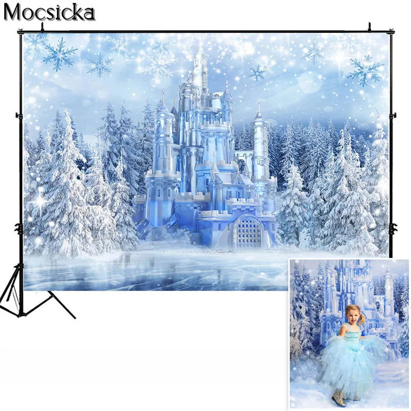 Disney Frozen Landscape