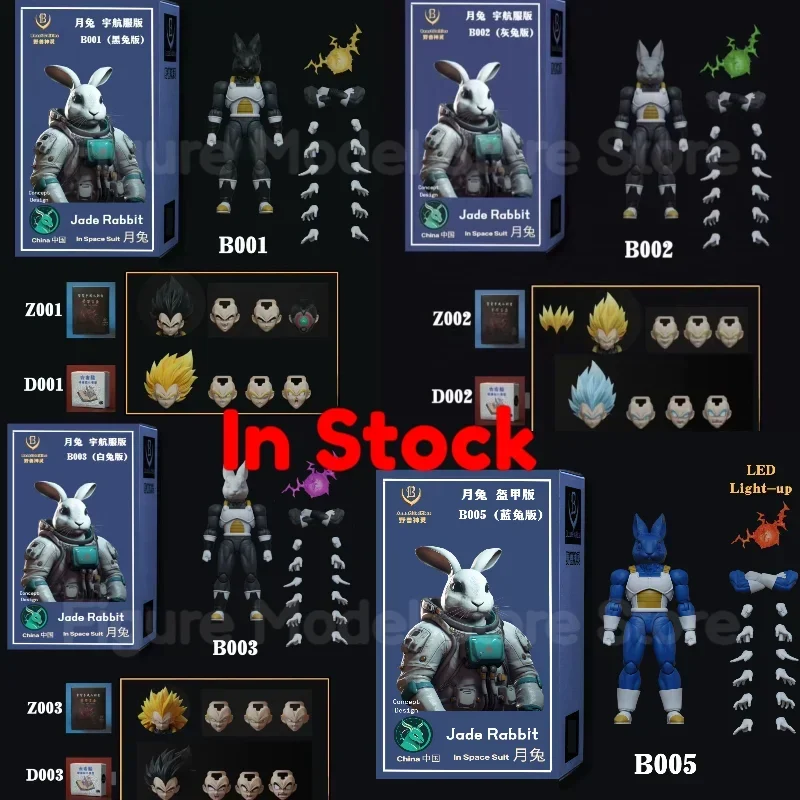 En-Stock-Beast-Deities-Kong-Studio-Dragon-Ball-SHF-Super-Saiyan-SSJ ...