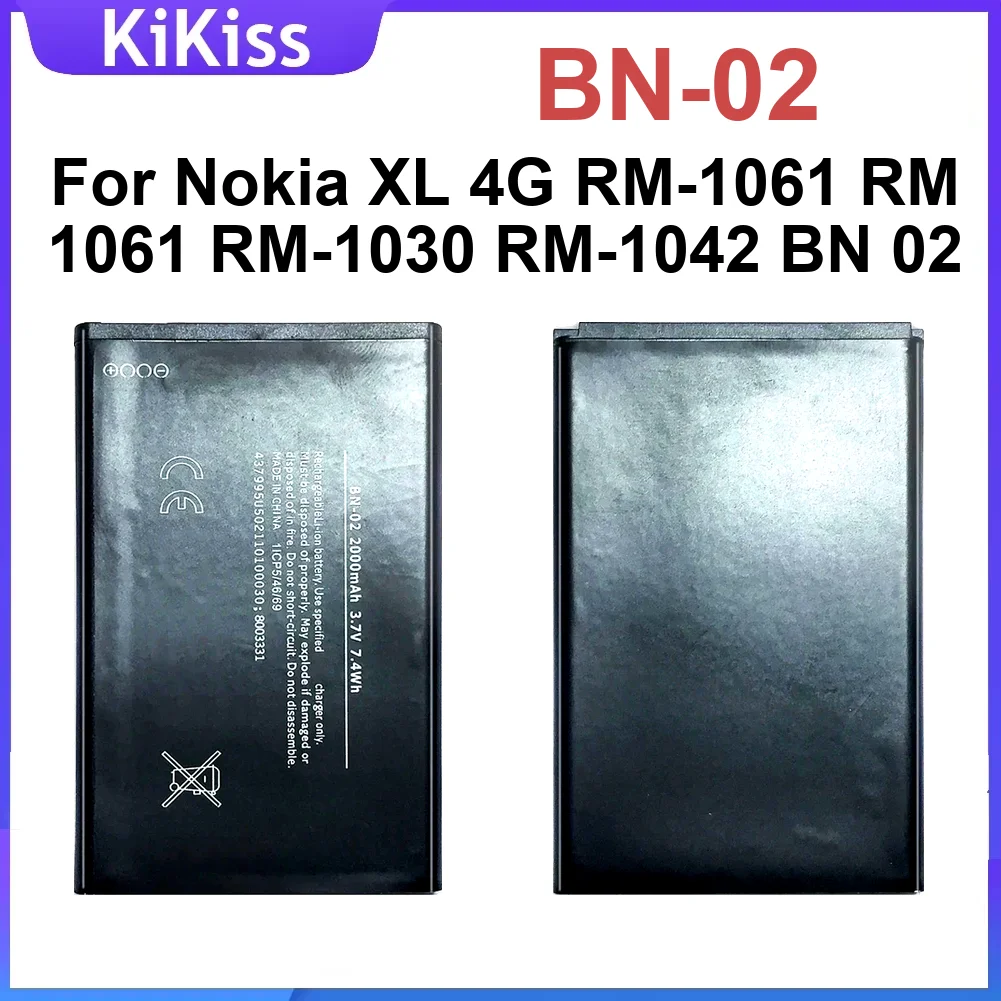 High-Capacity Fast-Charging Bn-02 2000Mah Mobile Phone Battery For ...