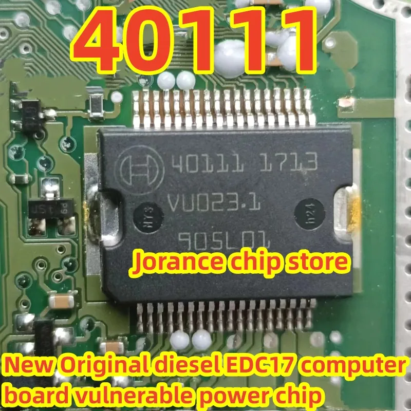 40111 HSSOP36 new original diesel EDC17 computer board vulnerable power ...