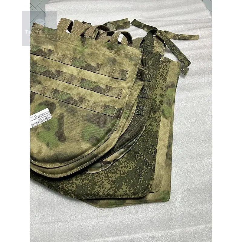 Russian-EMR-A-tacs-FG-MC-1000D-Insertion-Plate-Crotch-MOLLE-Underbelly ...