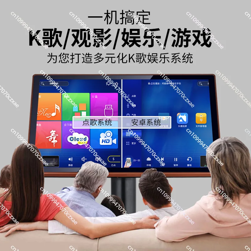 Home KTV Jukebox Ultra High Definition Touch Screen Home Karaoke Dual ...
