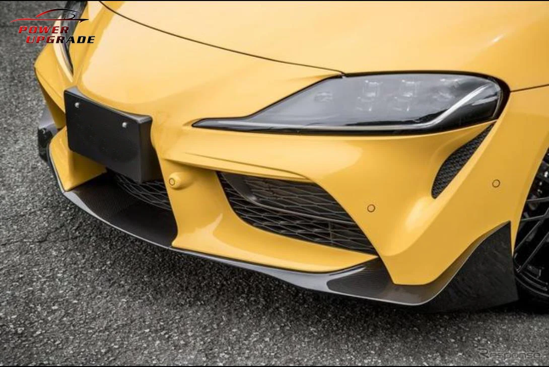 For Toyota Gr Supra A90 A91 Mk5 TRD Style Front Lip Spoiler Carbon ...