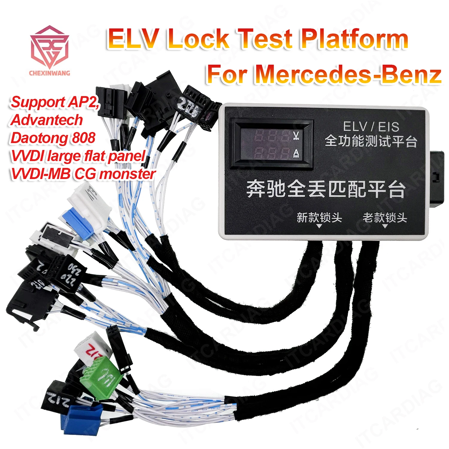For-Full-Function-For-Mercedes-Benz-ELV-Lock-Test-Platform-ELV-Steering ...