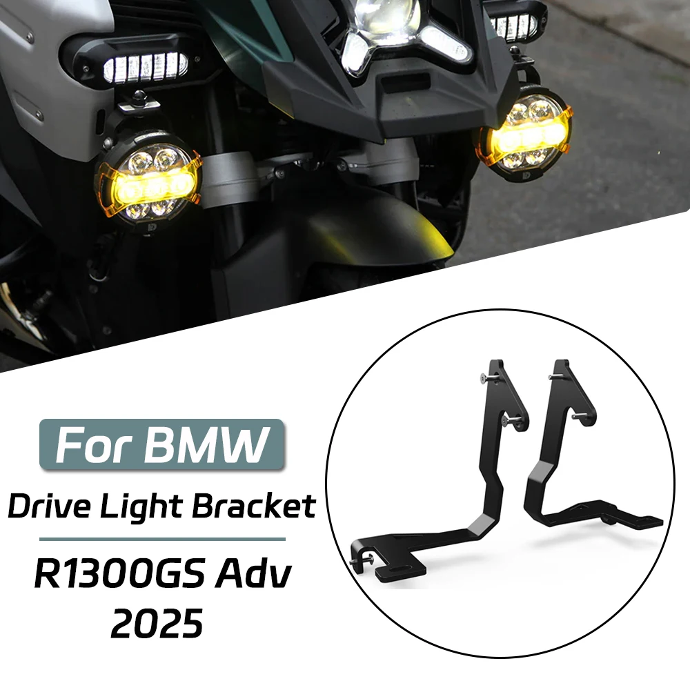 R 1300 GS Adv Spotlight Brackets Auxiliary Lamp Holder Accessories For ...