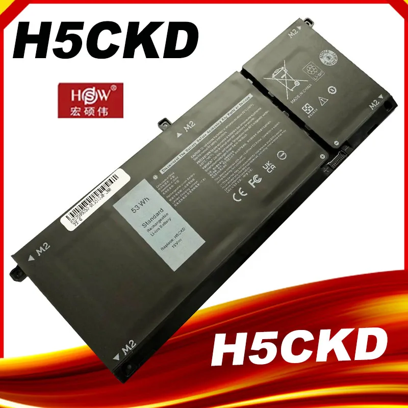 New-H5CKD-Laptop-Battery-For-Dell-Inspiron-5502-5505-5409-5400-2-IN-1 ...
