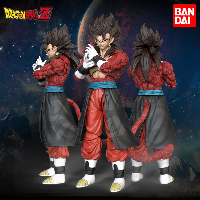 Ssj4 Vegeta Action Figure | Goku Ssj4 Action Figures | Dragon Ball ...