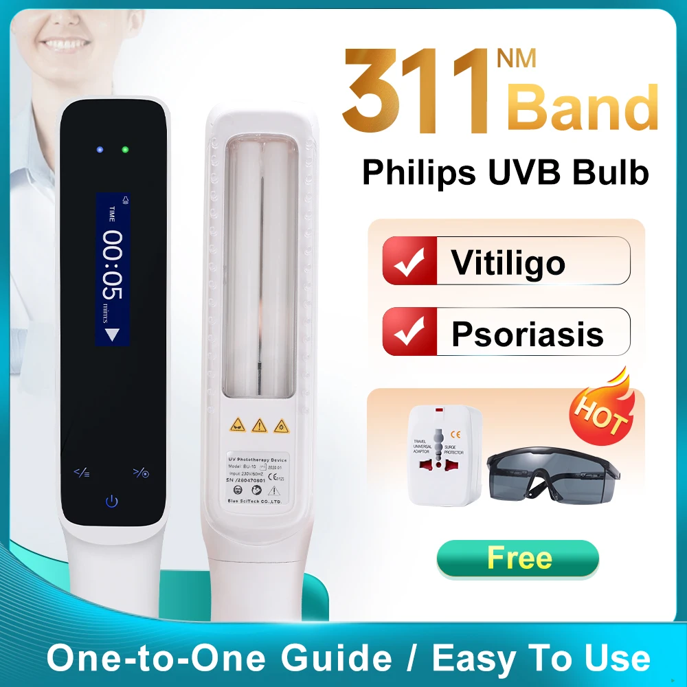 YOUWEMED 311nm Narrowband Ultraviolet uv Phototherapy Instrument UVB Lamp for Therapy Vitiligo ...