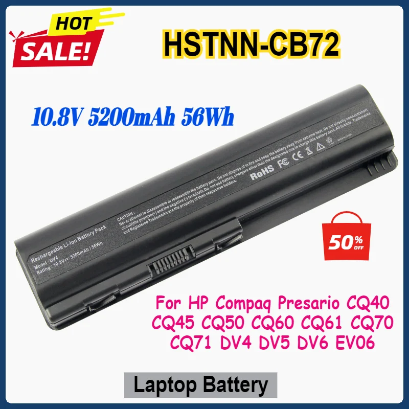 HSTNN-CB72 HSTNN-IB72 Laptop Battery For HP Compaq Presario CQ40 CQ45 ...