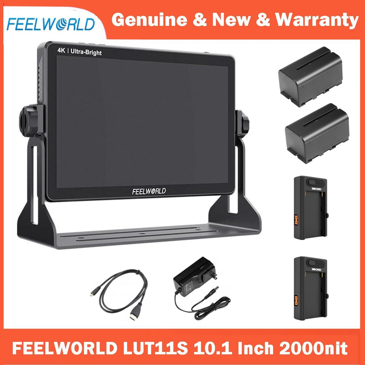 홈 제품 피드백