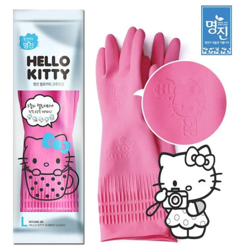 kawaii Hello Kitty Rubber Gloves Latex Housework Non-Slip Brush Pot ...