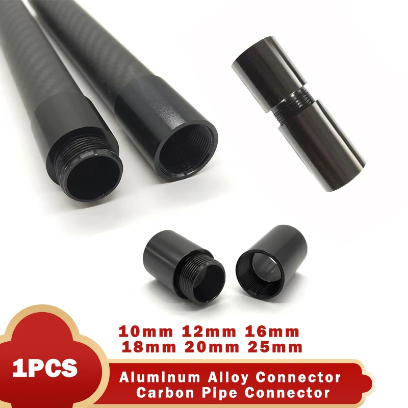 1pcs-Aluminum-Alloy-Connector-Carbon-Pipe-Connector-For-Pipe-Growth ...