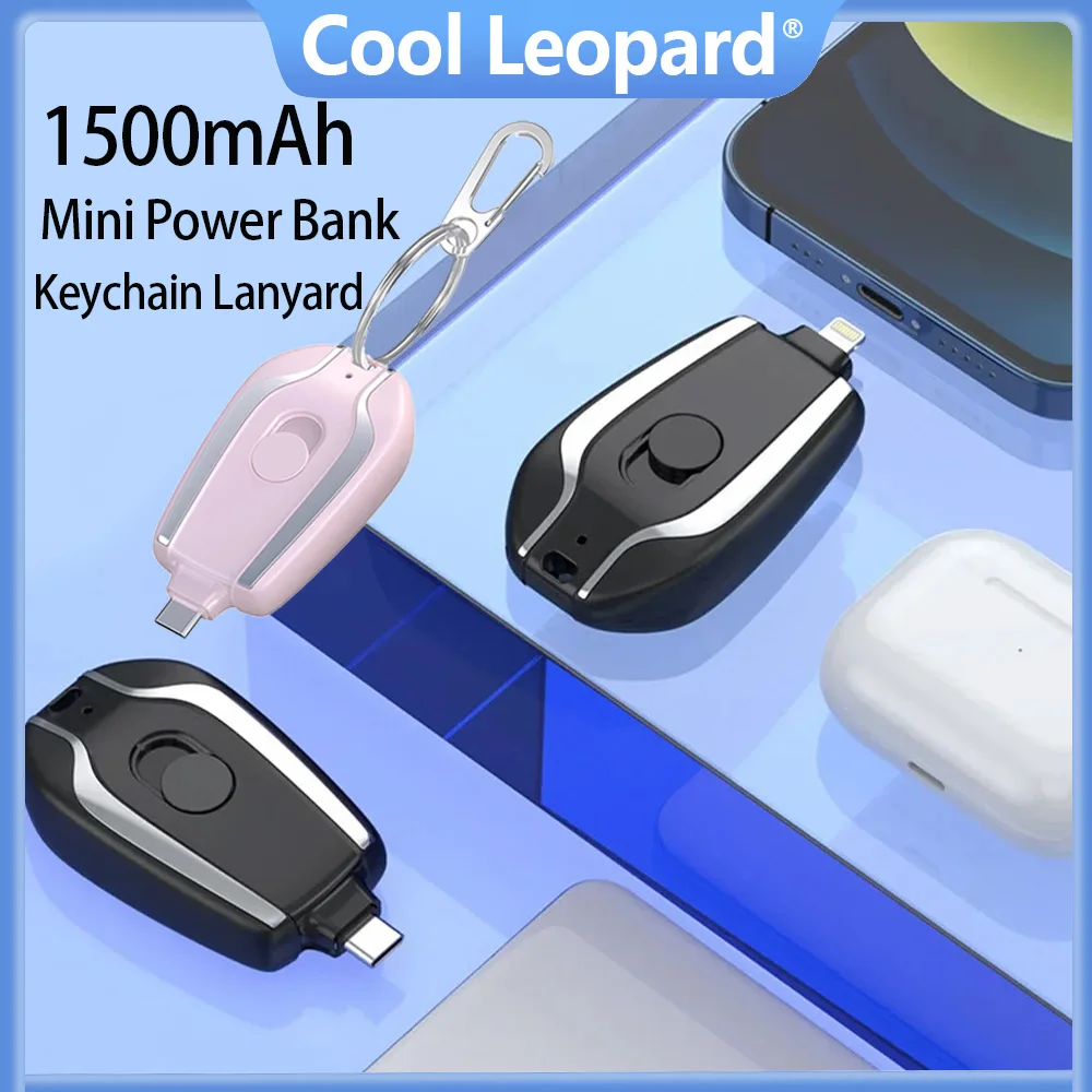 Mini-Keychain-Power-Bank-1500mAh-Emergency-Mobie-Phone-Charging ...