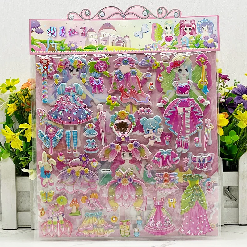 1 Sheet 3D Puffy Princess Dress UP Stickers Girls Kids Glitter Reusable ...