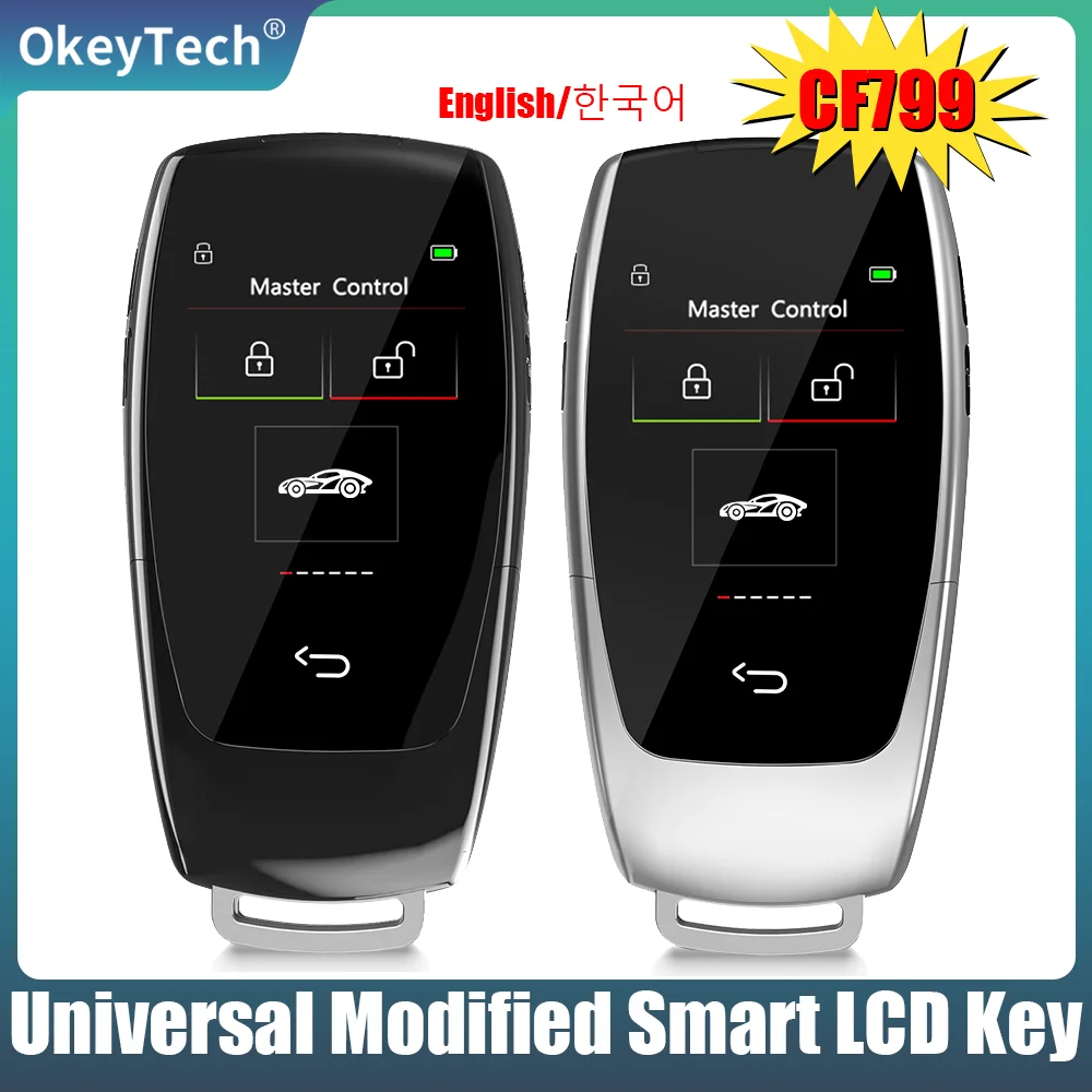CF799-Modified-Universal-Smart-LCD-Keyless-Entry.png