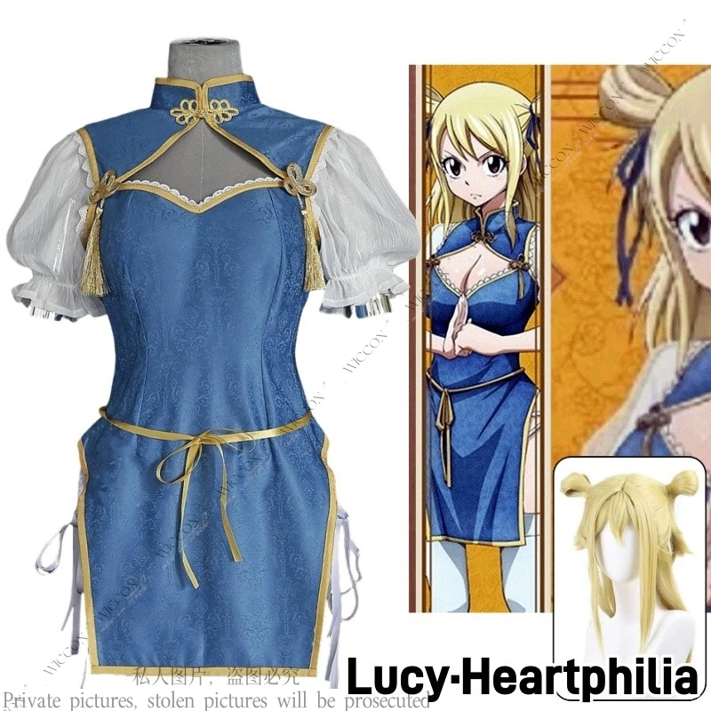 Lucy-Heartphilia-FAIRY-Anime-Cos-TAIL-Cosplay-Costume-Wig-Lucy-Chinese ...