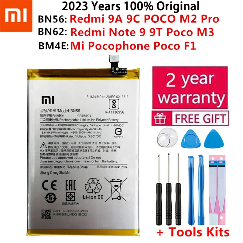 100-Original-Replacement-Battery-BM4E-BN56-BN62-For-Xiaomi-Mi-Redmi ...