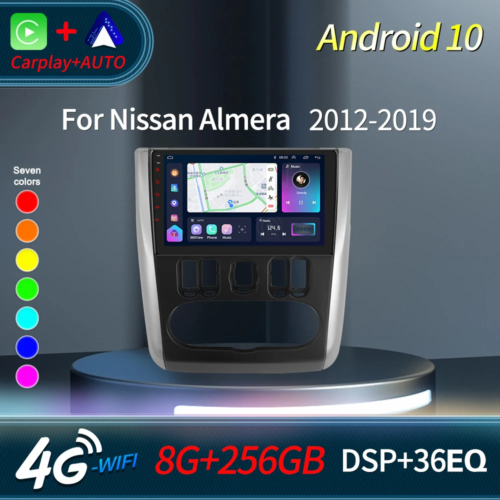 Android-12-Car-Radio-For-Nissan-Almera-G15-2012-2019-LHD-Multimedia ...