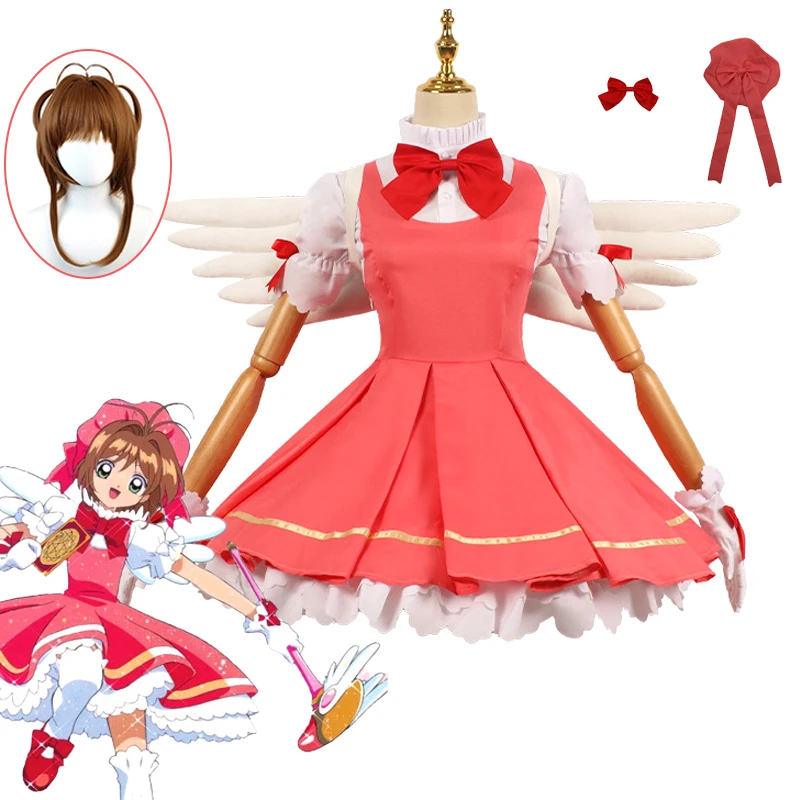 Card-Captor-Sakura-Anime-Cosplay-Costumes-Kinomoto-Sakura-Uniform ...