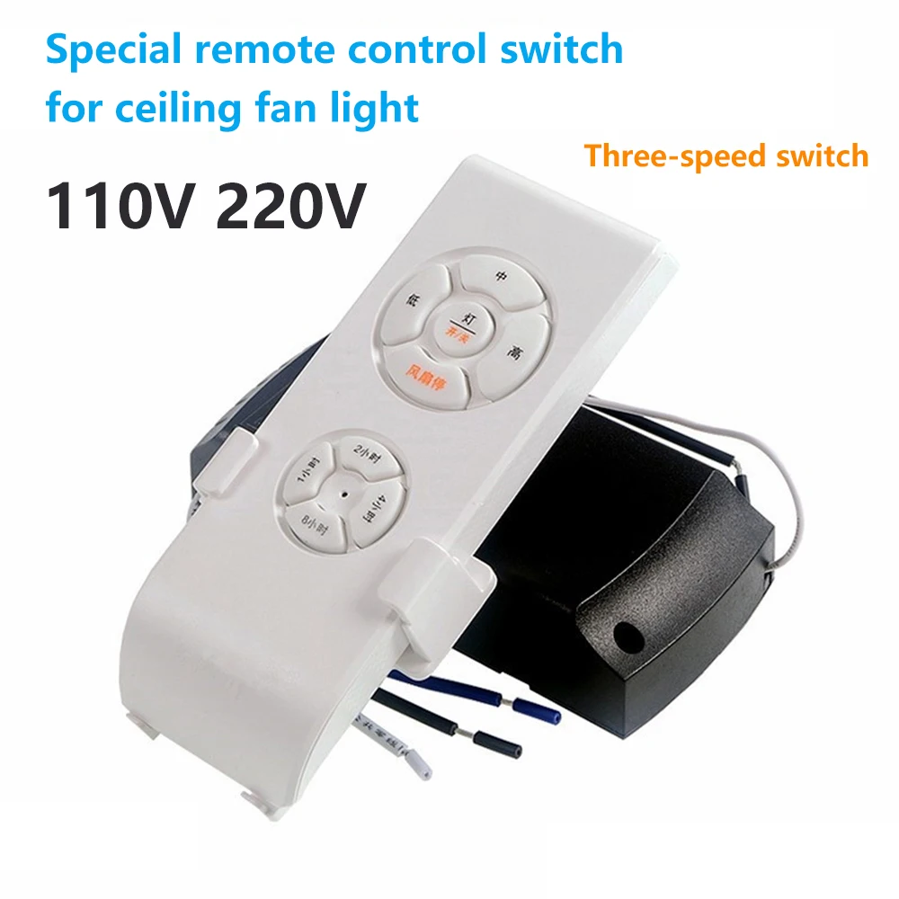 Universal-Ceiling-Fan-Lamp-Remote-Control-Kit-AC-110V-220V-Timing ...