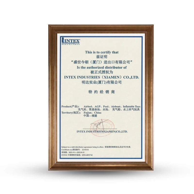 78 ft X 59 in recreational bed Raft float Crown Island inflatable ...