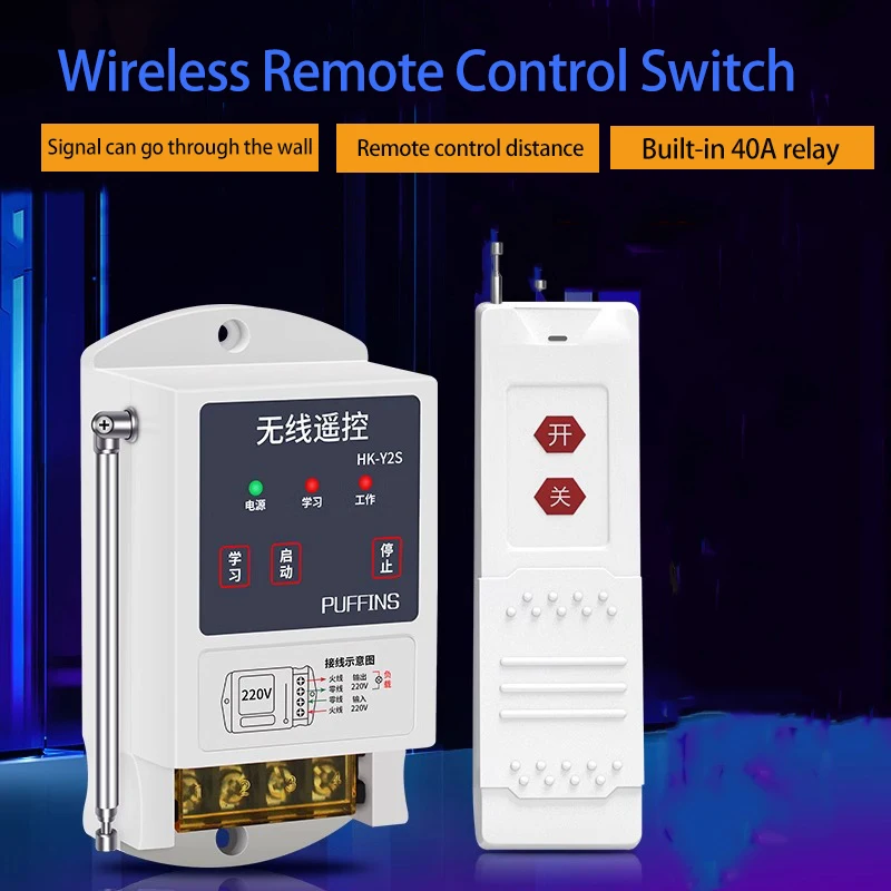 S80748b60fba546ab9d93a1e90cae04cd6.jpg