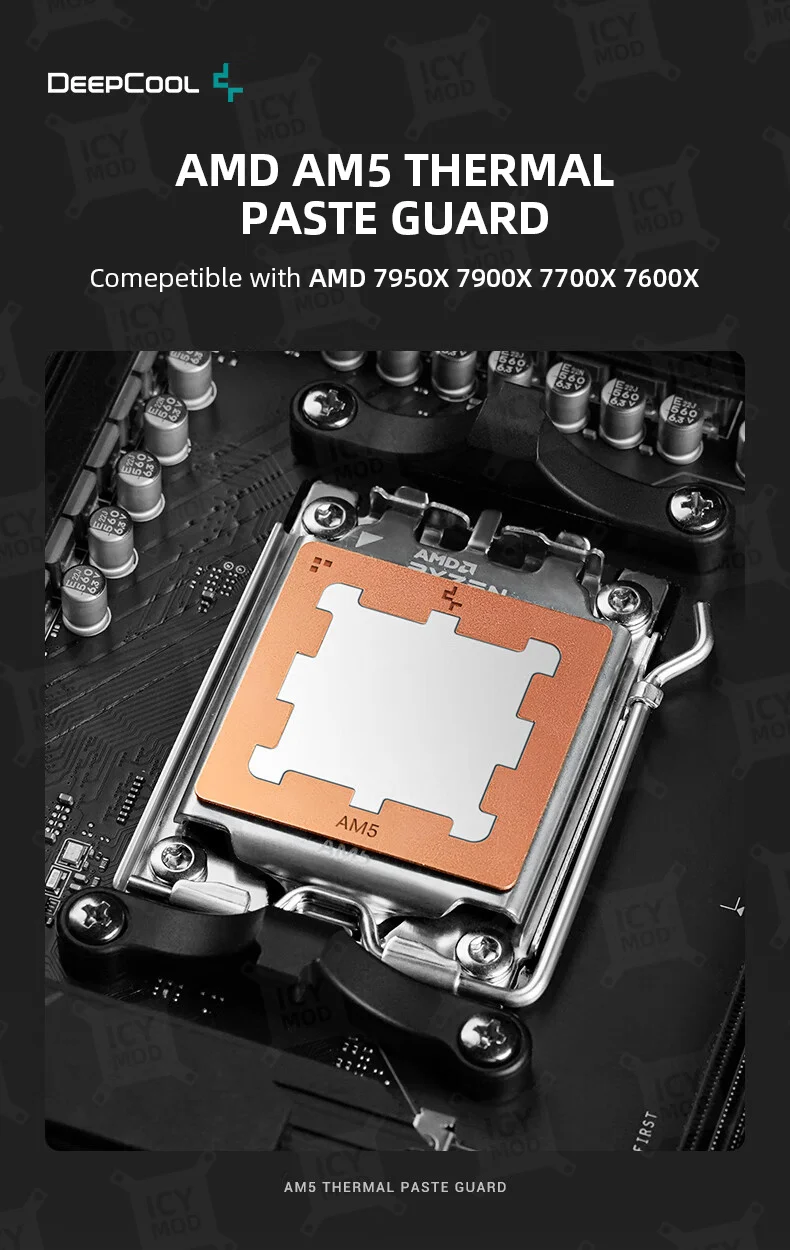 Deepcool Thermal Paste Guard AM5 CPU Cooler Armor For 7950X 7900X 7700X ...