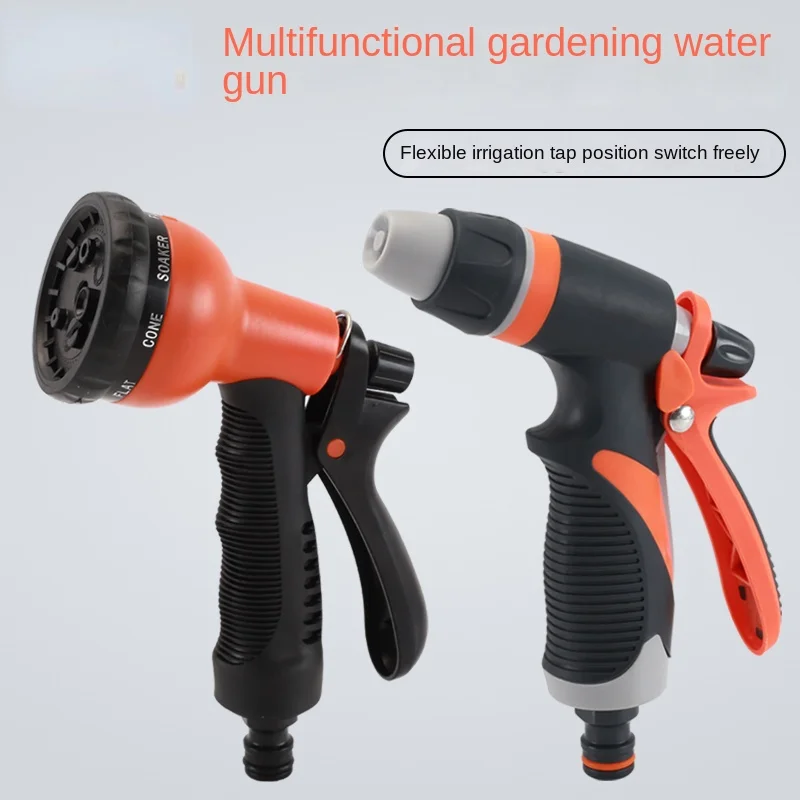 Watering-Sprinkler-Garden-Watering-Spray-Gun-Household-Vegetable-Garden ...