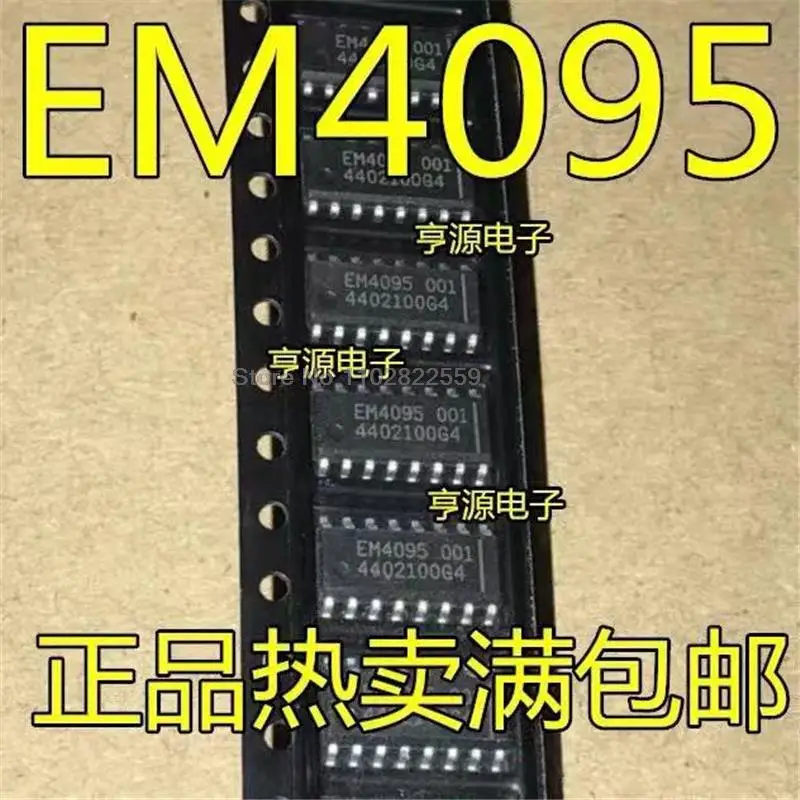 1-10PCS-EM4095-EM4095HMS016A-SOP16.jpg