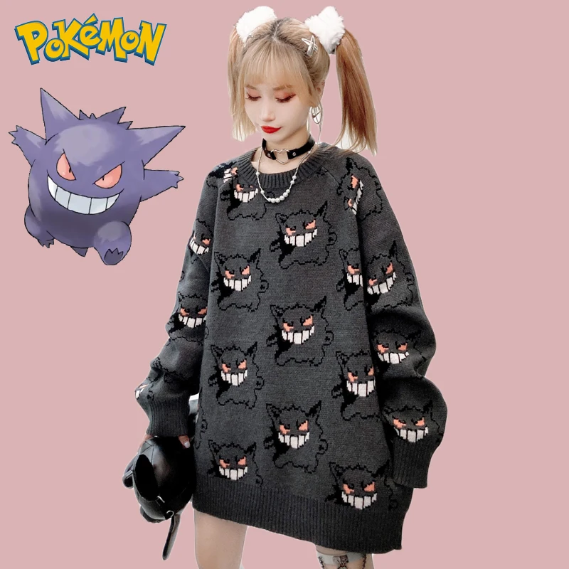 Suéter de Pokémon Gengar para mujer, Jersey holgado con patrón Harajuku ...