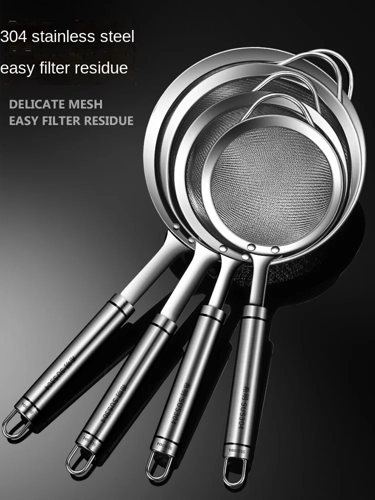Traditional Flour Sifter
