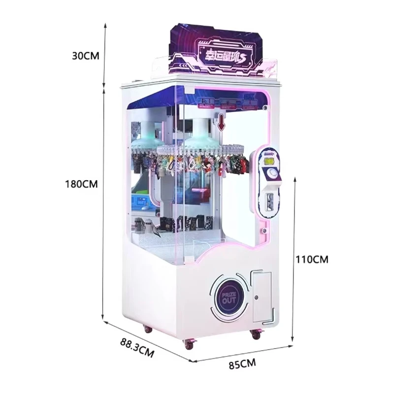 Is the Lucky Planet Clip Award Machine Really a Reliable Wireless ...