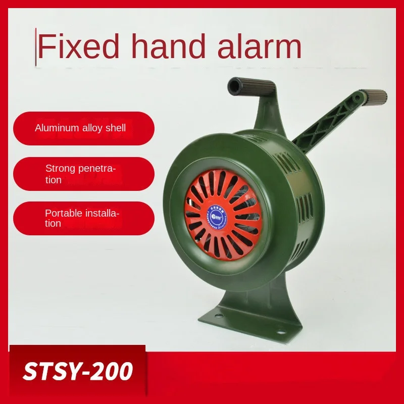 Portable-Flood-Alarm-Fixed-Hand-Operated-Alarm-Power-Outage-Fire-Drill ...