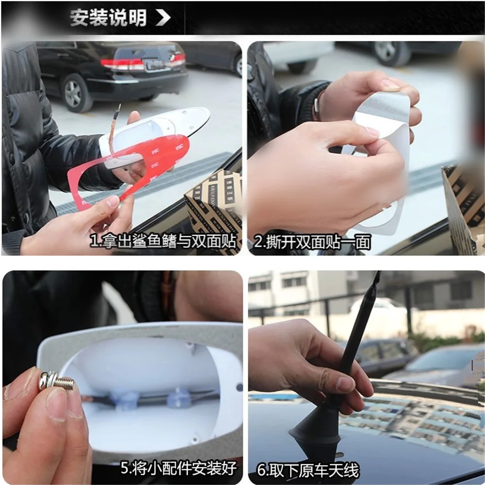 Car-roof-shark-fin-decorative-antenna-for-Land-Rover-LR4-LR2-Evoque ...