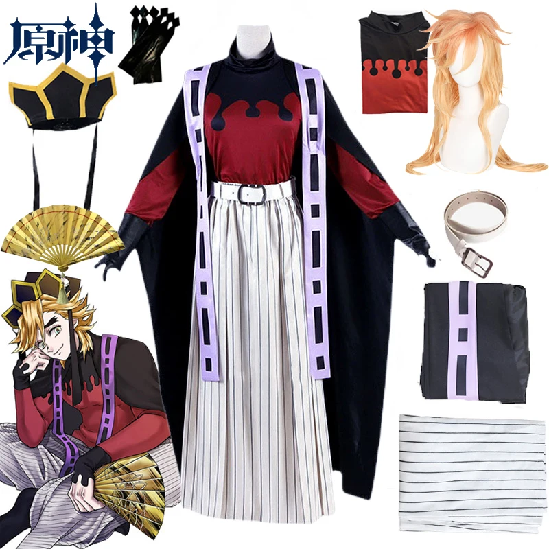 Anime-Demon-Slayer-Cosplay-Douma-Cosplay-Costume-Wig-Fan-Kimetsu-No ...