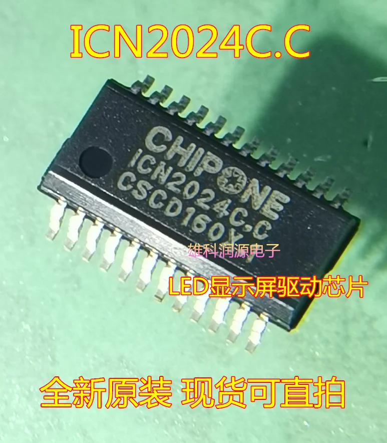 10-pcs-ICN2024C-C-LED-display-driver-chip-ICN2024C-SSOP-24-brand-new ...
