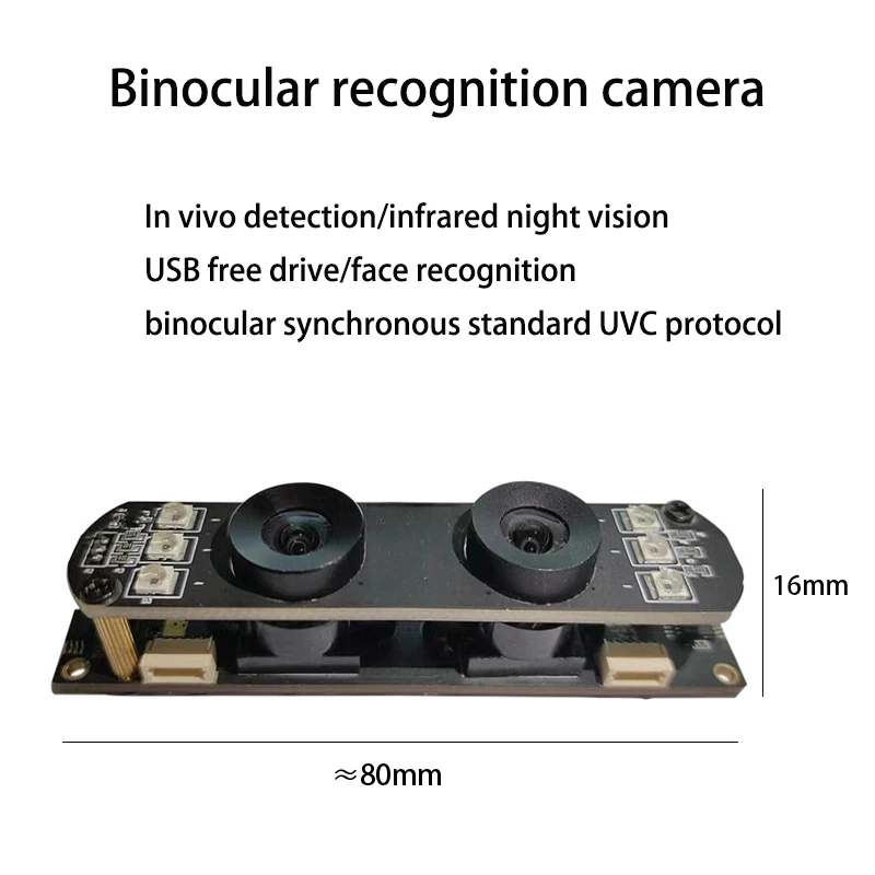 1080P HD Camera Module 2MP USB binocular camera module Infrared 30fps ...