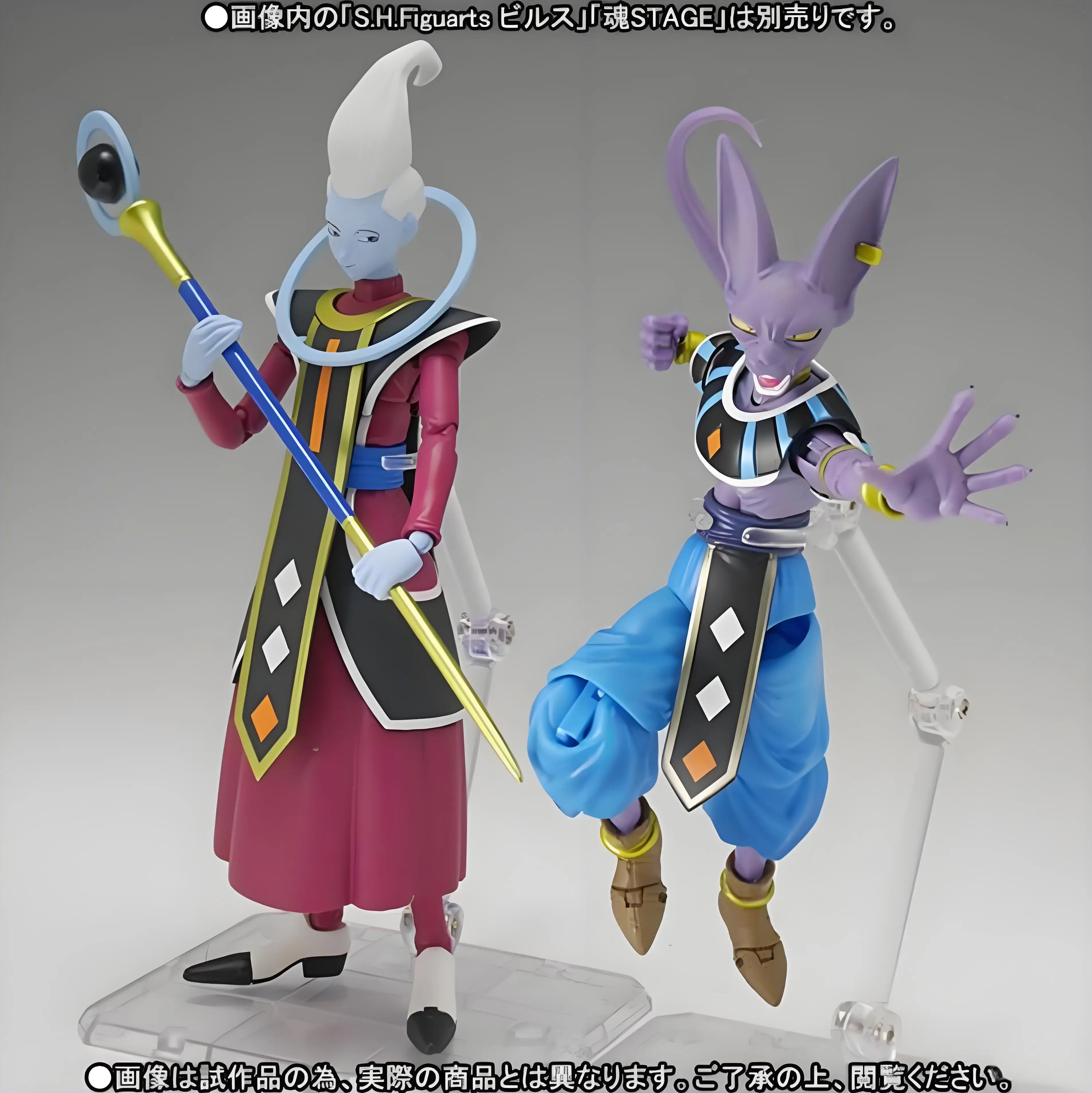 Bandai SHF DRAGON BALL Whis Beerus Event эксклюзивная фигурка | AliExpress