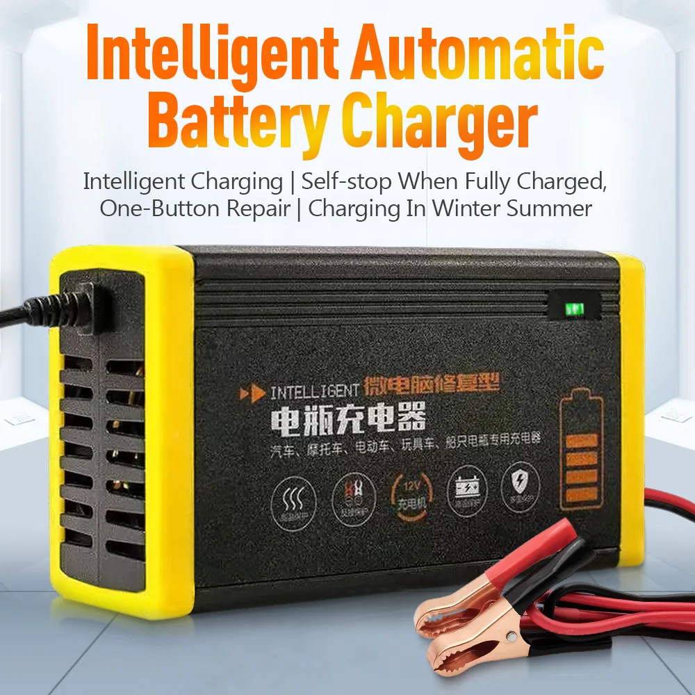 Intelligent Automatic Car Charger 12V Lead Acid Battery Microcomputer ...