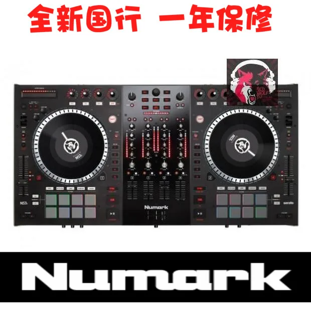 Numark Ns7 2 Parts List | Reviewmotors.co