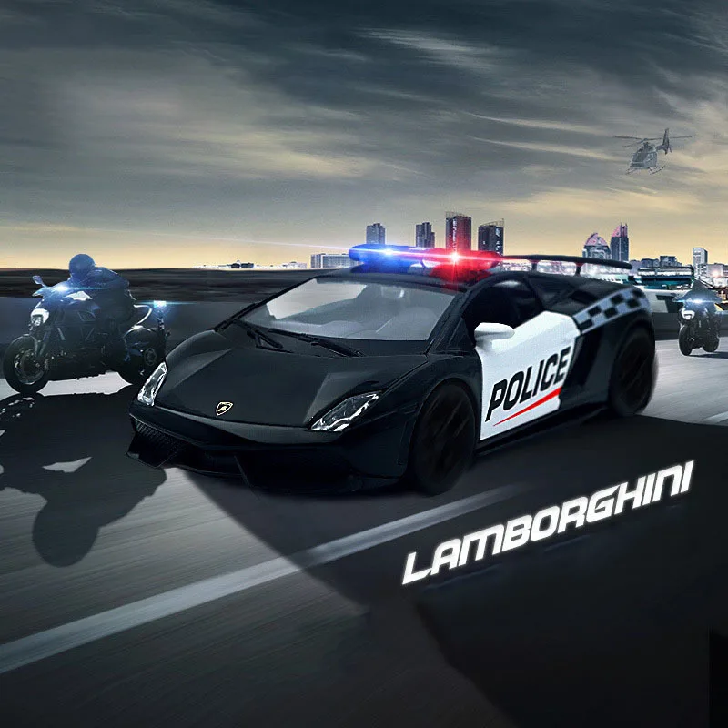 Lamborghini Police Car Wallpaper