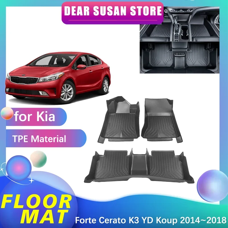 2012 Forte Koup Carpet The Unsung Hero Of Your Ride