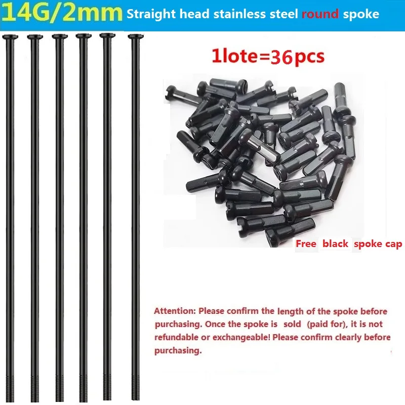 Bicycle spokes stainless steel bicycle bar MTB spoke 14G 2.0mm straight ...