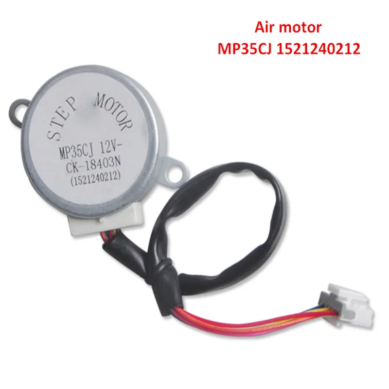 Air conditioning wind motor MP35CJ 1521240212 ventilation swing flap ...