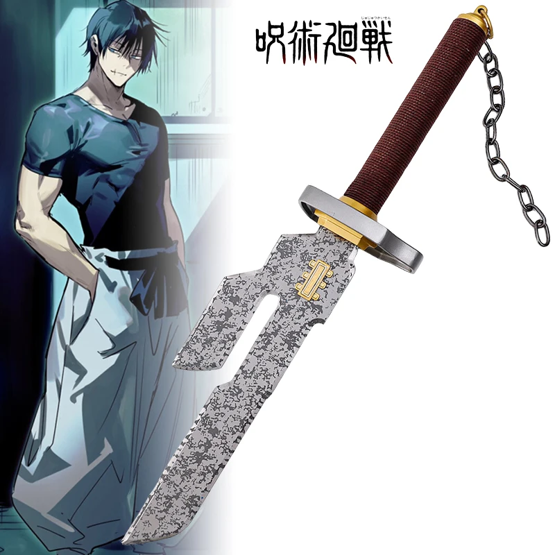 Real-Size-Metal-Toji-Sword-Jujutsu-Kaisen-Cosplay-Prop-Fushiguro-Toji ...