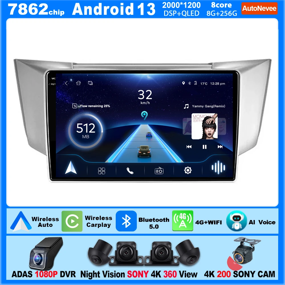 Android-For-Lexus-RX300-RX330-RX350-RX400H-2004-2009-Car-Auto-Carplay ...